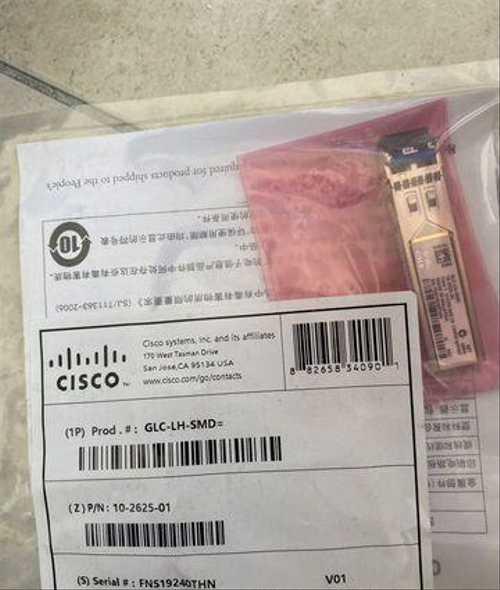 Cisco Glc Lh Smd Festima Ru