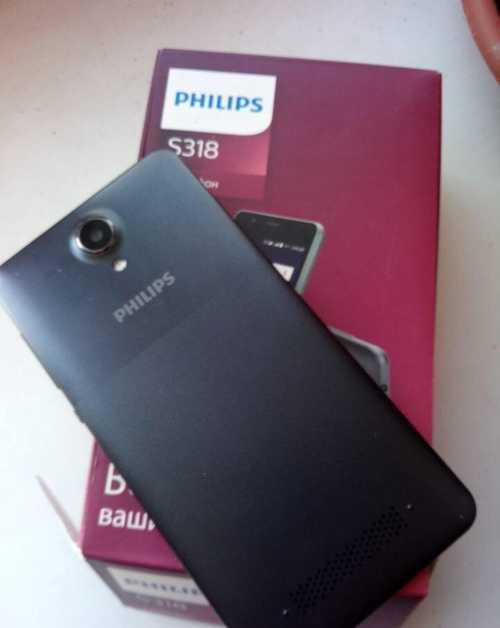 Philips s318