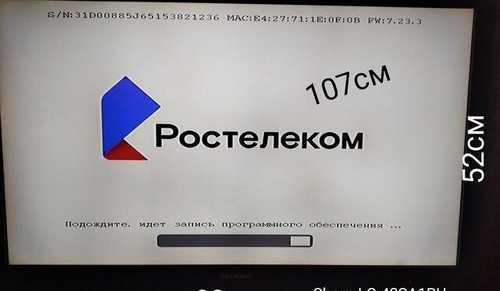 Телевизор бу диагональ 107см Sharp LC-42SA1RU