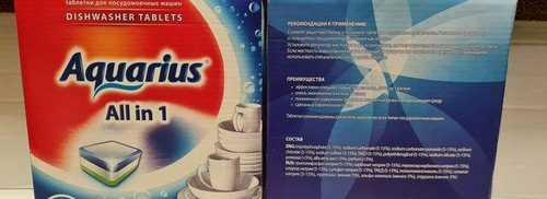 Таблетки для посудомоечных машин aquarius 5 шт.х56