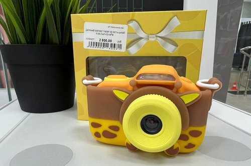 Детский фотоаппарат со вспышкой Kids Cam Giraffe