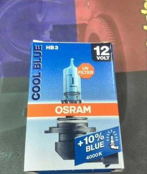 Продам лампы osram HB3 для дальнего света фар