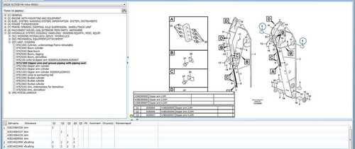 Втулка стрела/рукоять volvo 14540732