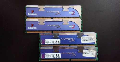 Kingston khx8500d2/2g