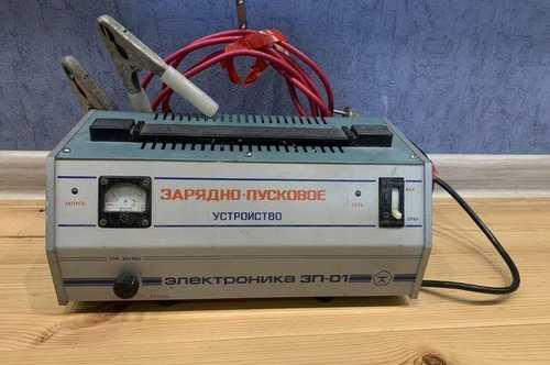 Зарядное устройство для аккумулятора СССР
