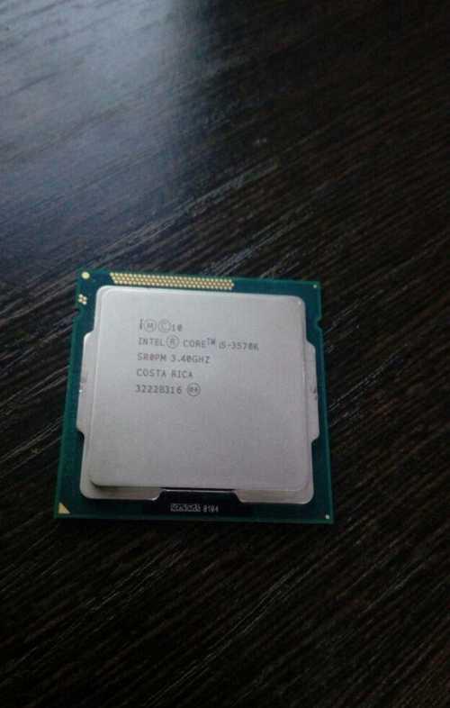 I5 3570k