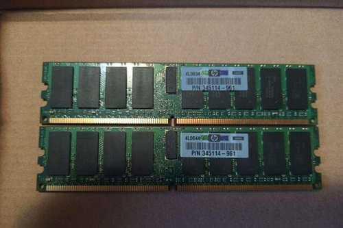 Серверная оперативная память HP 2GB 345114-561/961
