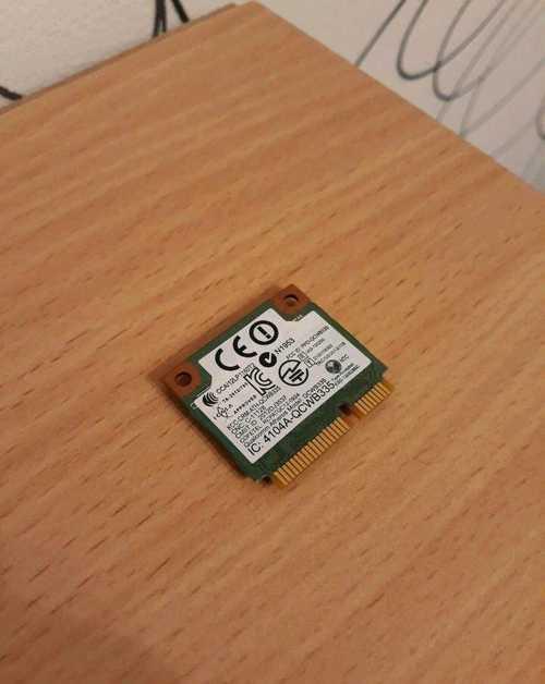 Broadcom 802.11 b g. Broadcom bcm4313gn 802.11b/g/n 1x1 Wireless Network Adapter. Broadcom bcm4313gn.