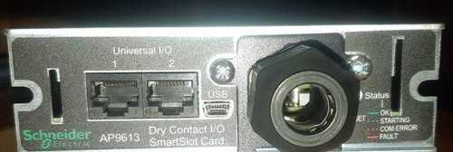 APC Dry Contact I/O SmartSlot Card