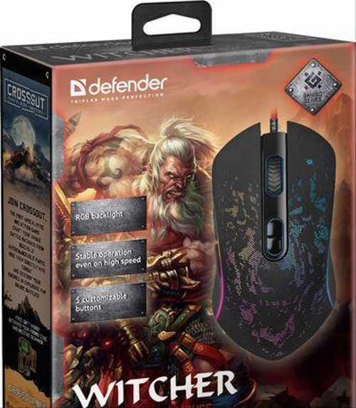 Продам игровую мышь Defender Witcher GM-990 RGB