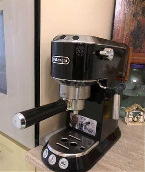 Aromastar basic