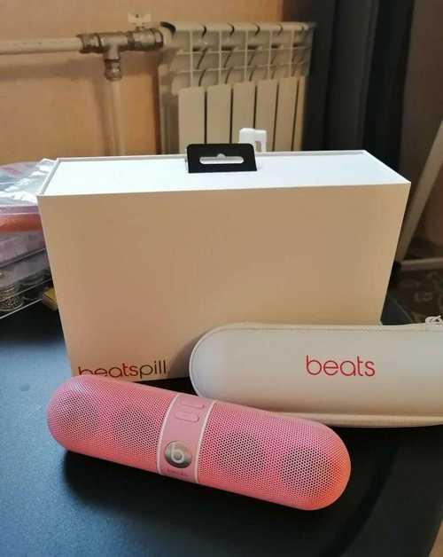 Beats pill