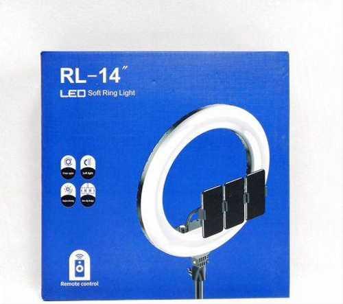 Лампа кольцевая Led для сэлфи 36см Ring Fill Light