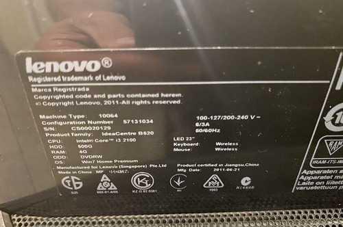 Моноблок lenovo ideacentre B520