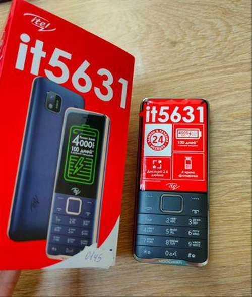 Телефон Itel it5631 0145/998