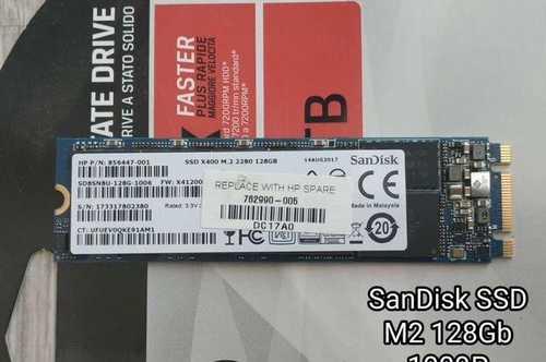 SanDisk X400 M.2 2280 128Gb б/у