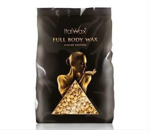 Italwax Воск для депиляции горячий Full Body Wax