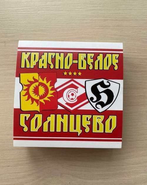 Стикеры, наклейки