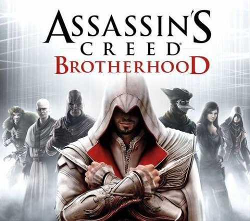 Assassin'S creed brotherhood ps3