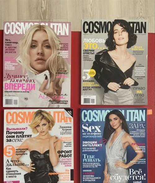 Журналы cosmopolitan Космополитен Psychologies