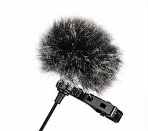 Меховая ветрозащита для петличных микрофонов