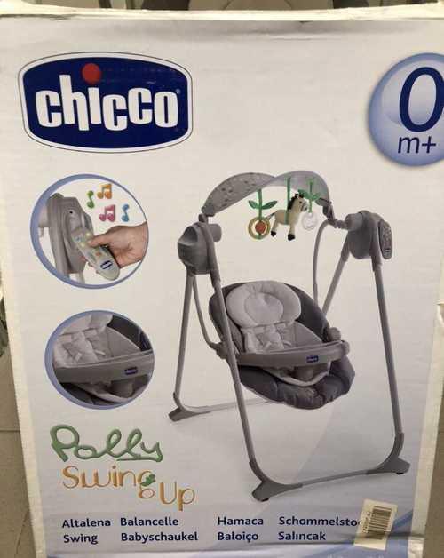 Электрокачели Chicco Polly