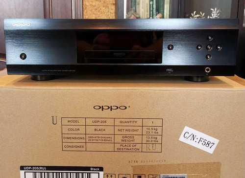 Oppo UDP 205