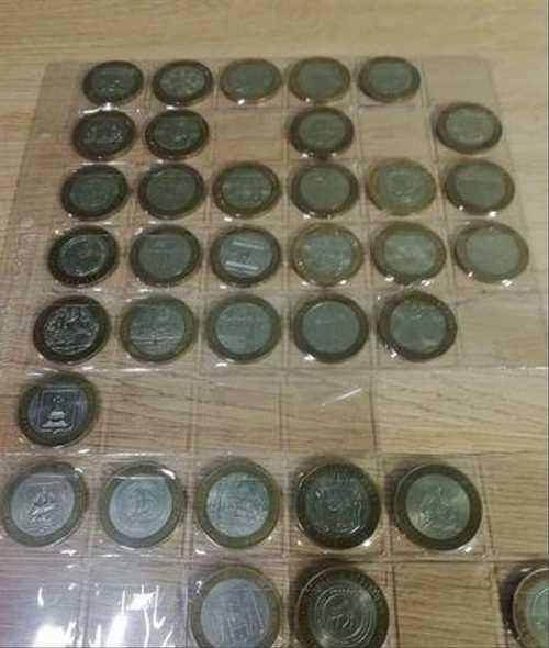 Юбилейные монеты 10р