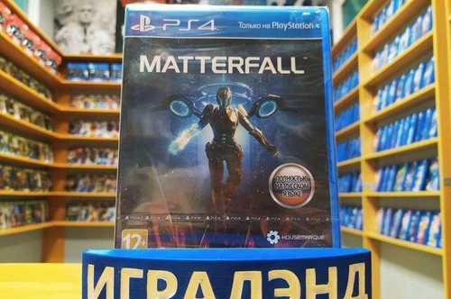 Matterfall (PS4) новый,в пленке