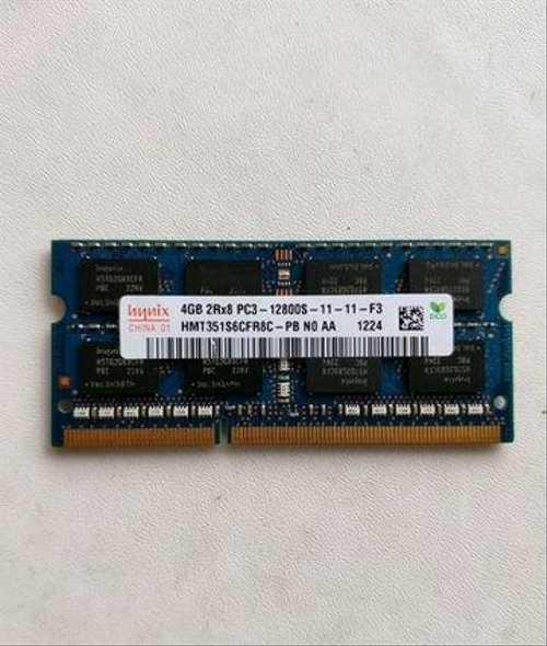 Оперативная память для ноутбука sodimm DDR3 4Gb