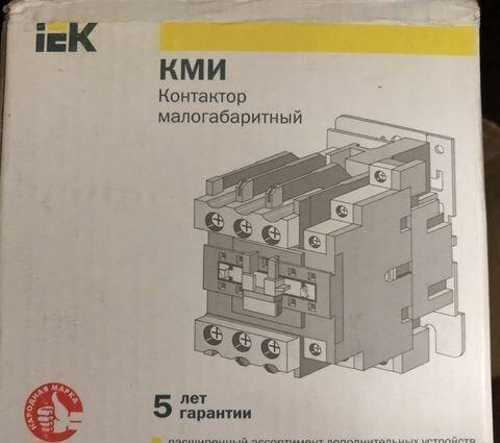 Кми 49512 схема подключения