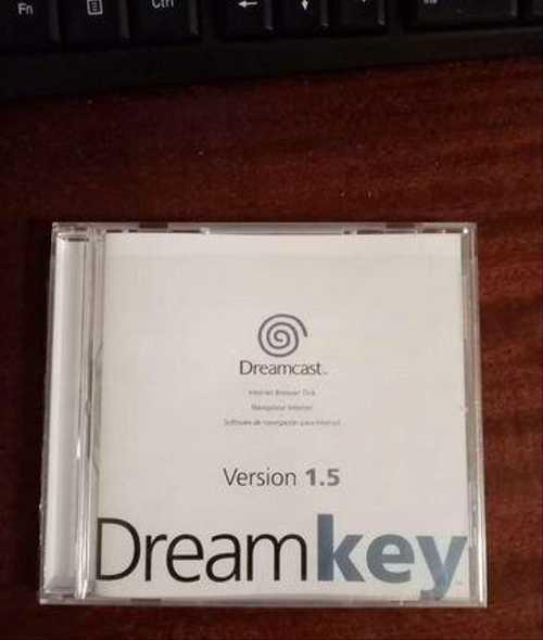 Sega Dreamcast Dreamkey