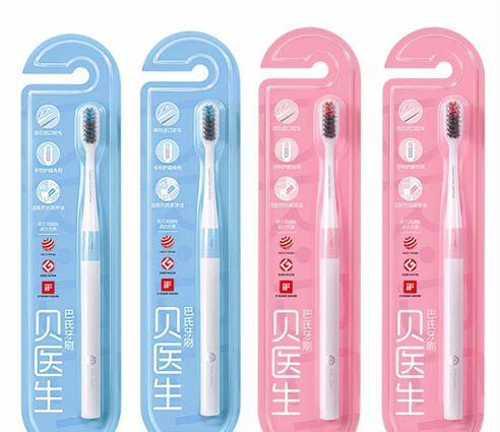 Набор зубных щеток Xiaomi Dr.Bei Bass Method Toothbrush (4 шт.)