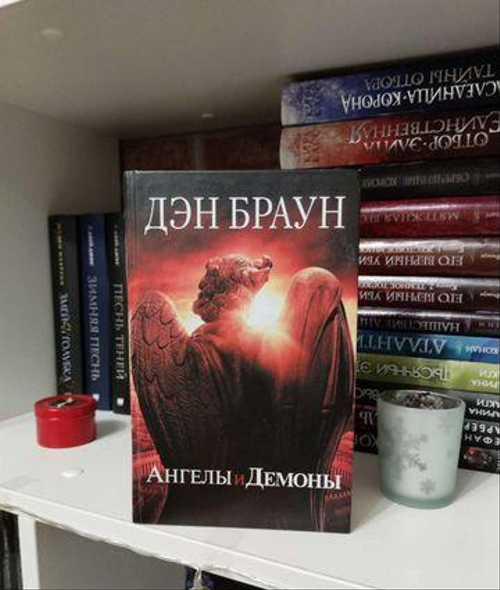 Книги по 50