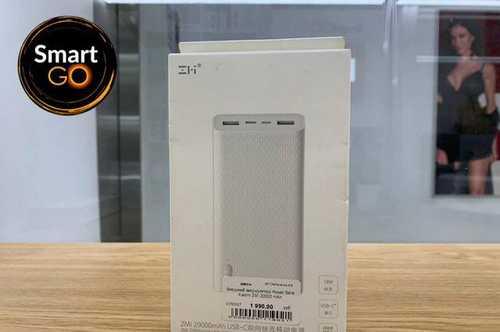 Внешний аккумулятор Power Bank Xiaomi ZMI 20000 mA
