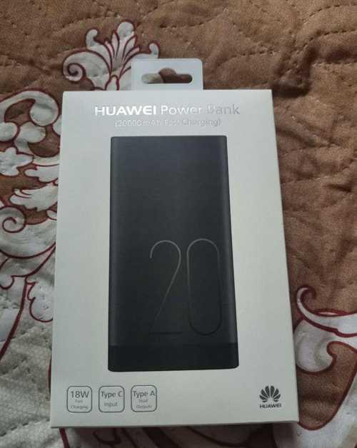 Huawei pover bank