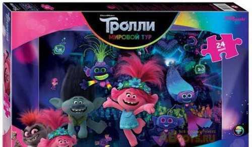 Пазл 90068 "puzzle" maxi 24 "Trolls - 2. Techno"