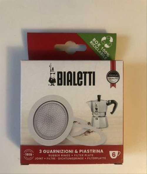 Набор запчастей для Bialetti на 6 чашек