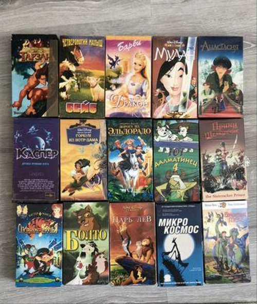 Набор мультфильмов VHS