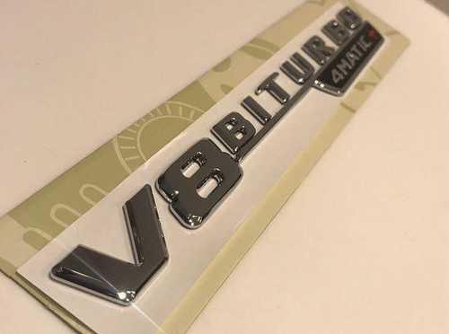 Шильдик V8biturbo