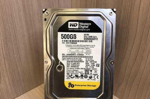 HDD 500Gb WD Caviar RE4 WD5003abyx
