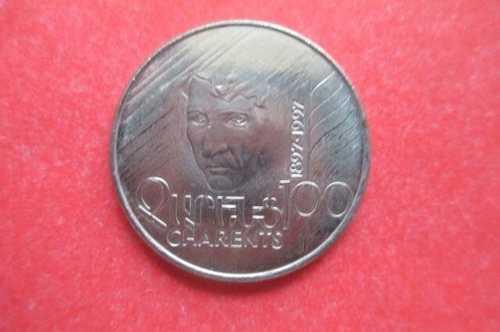 Армения 100 драм 1997 года "Charents"