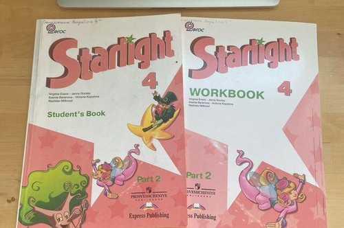 Starlight 4 student s book part 1