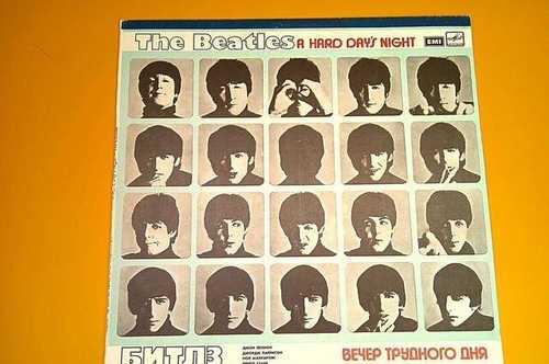 The Beatles "A Hard Day's Night" -LP -Мелодия