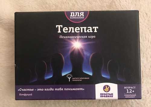 Настольная игра «Телепат» (2-6 игроков) 12+