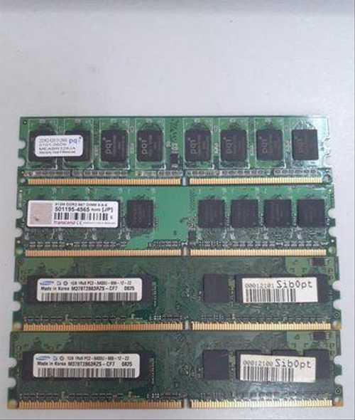 Оперативная память DDR2, 512mb,1gb