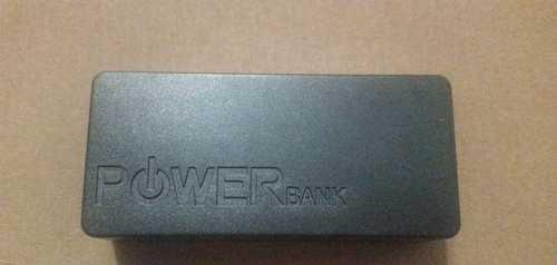 Powerbank