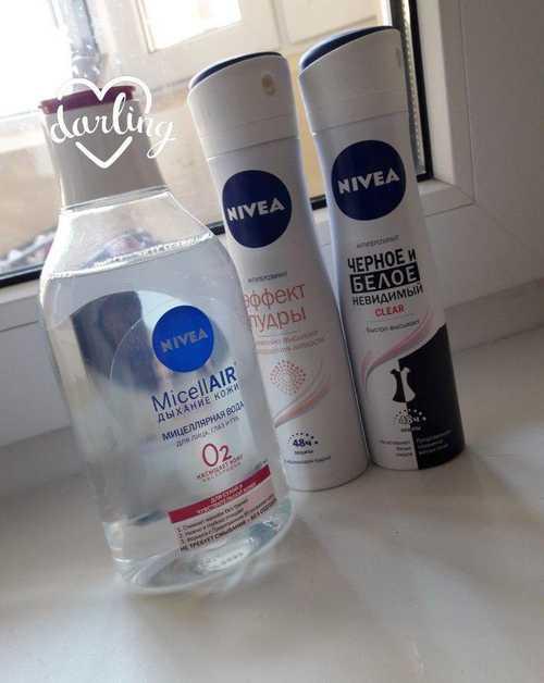 Набор Nivea Новый