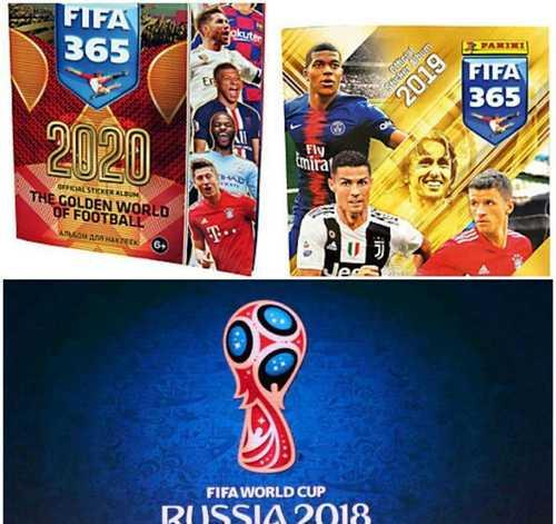 Наклейки Panini Чм 2018, Fifa 2019 и Fifa 2020