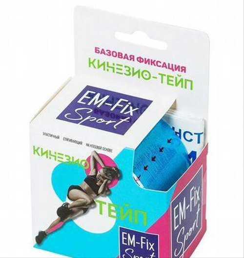 Кинезио тейп EM-Fix Sport базовой фиксации Испания | Festima.Ru ...